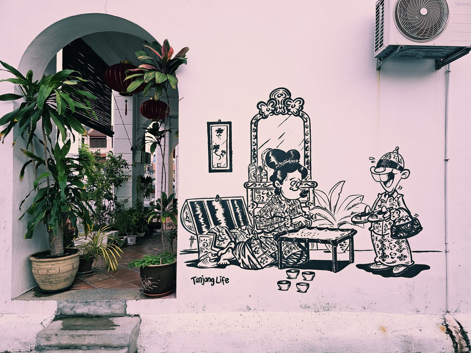 Penang Street Art (A Tanjong Life Mural) - Travel 2 Penang