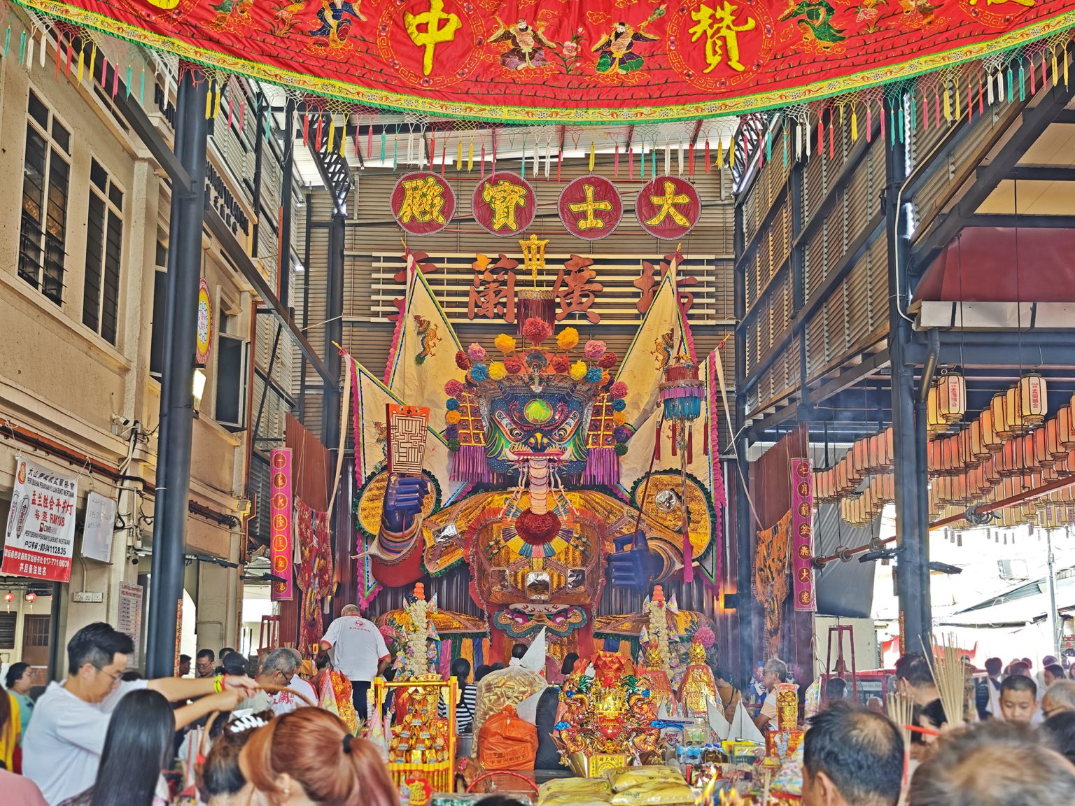 Bukit Mertajam Hungry Ghost Festival 2025 - Travel 2 Penang